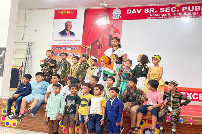 Welcome to DAV Public School